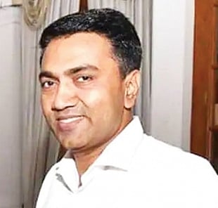 No parties, either family or outdoor, to be allowed