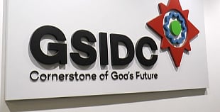 GSIDC gets show cause notice for blatantly violating COVID-19 norms