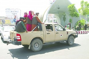 Perception in this turmoiled world