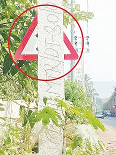 Shift Traffic signboard
