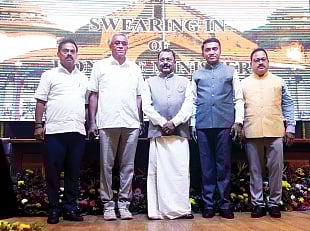 Cabinet expanded with 3 new ministers