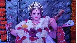 Eco-Friendly Saraswati Visarjan in Korgao, Pernem Celebrates Tradition ...