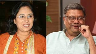 Sukanya Kulkarni & Sanjay Mone at Khulamanch, Ravindra Bhavan Margao on Dec 5th