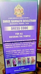 Temples in Ponda to enforce strict dress code from Jan 1