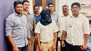 Cyber Crime Police Goa cracked a Snapchat ID and arrested one for cyber ...