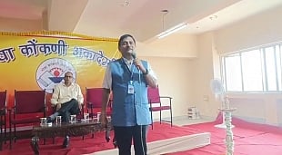 Goa Konkani Academy celebrates Foundation Day