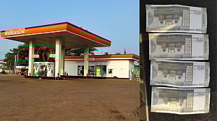 Counterfeit Rs 500 Notes Bearing 'Children Bank of India' Surface Again ...