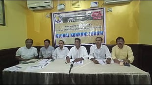 Global Konkani Forum demand recognition to Roman Lipi in the Official ...