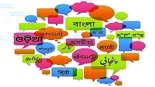 The Intelligence of Language