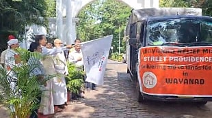 Governor scales down Independence Day party to donate to Wayanad ...