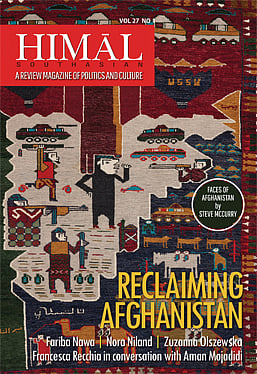 Reclaiming Afghanistan: web-exclusive package