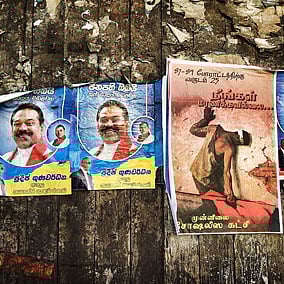 Rajapaksa defeated in presidential election