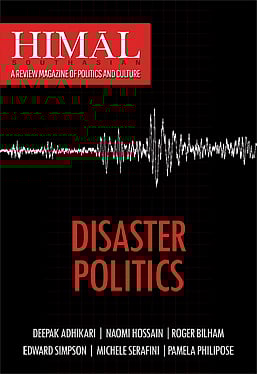 Disaster Politics – web-exclusive package