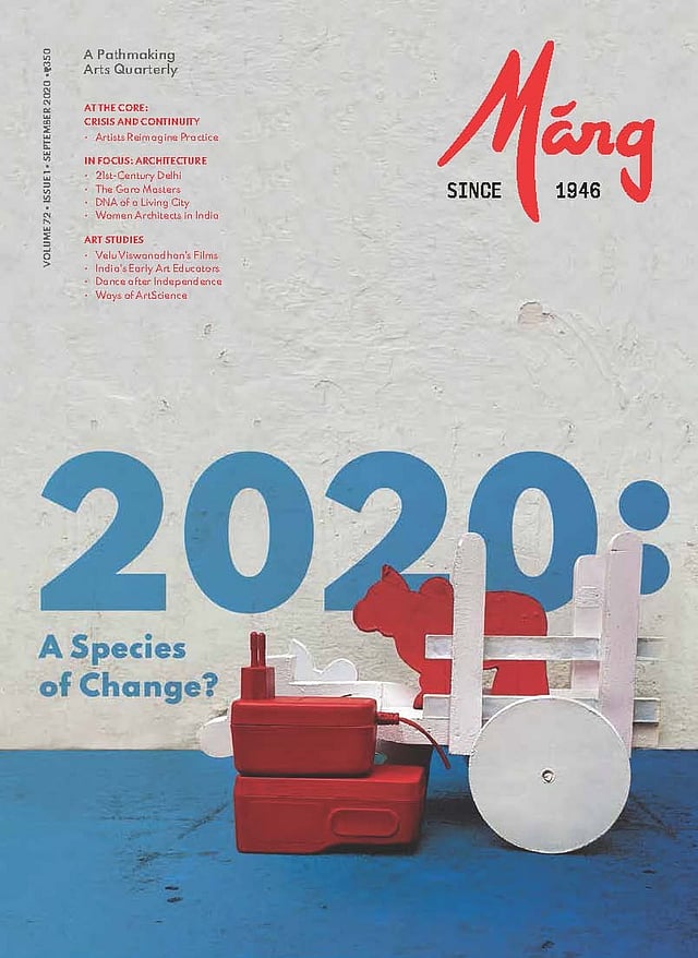 Revisiting the past, reimagining a future