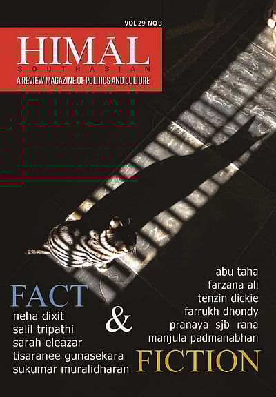 Himal Southasian | News, Analysis, Stories from South Asia