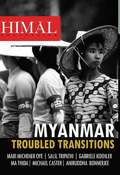 Himal Southasian | News, Analysis, Stories from South Asia