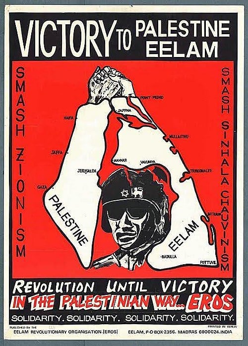 The truth about the LTTE and the Palestinian struggle | South Asia Journal