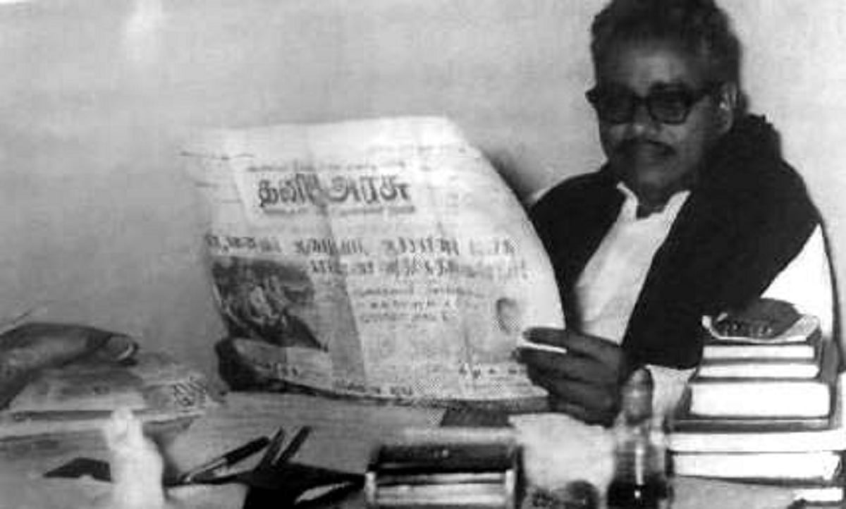 ஈவிகே சம்பத் மனதைப் பாதித்த தொடர் சம்பவங்கள் - நம்ப முடியாத எனது ...