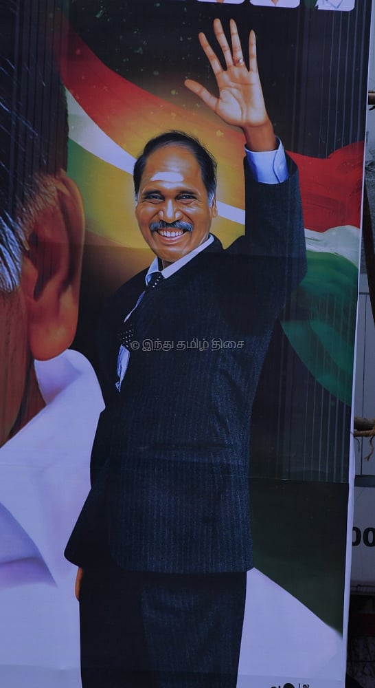Puducherry Chief Minister N. Rangasamy 75th birthday