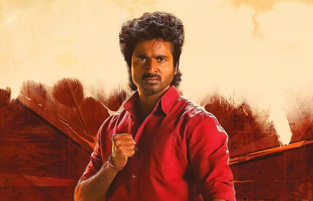 முதல் நாளில் தமிழகத்தில் மட்டும் ரூ.7 கோடியை தாண்டிய ‘மாவீரன்’ வசூல்