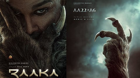 'Raaka': Allu Arjun and Atlee's Film Gets A Title And An Intriguing ...