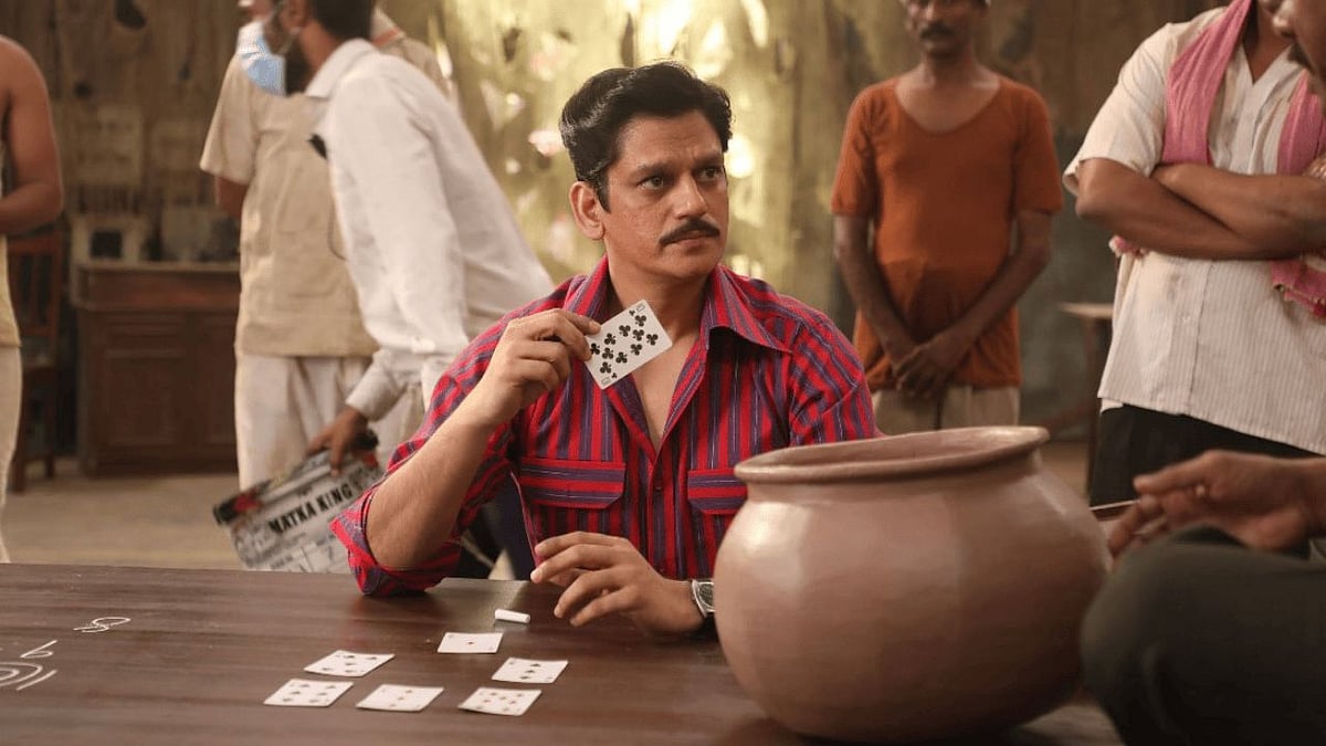 Matka King Review: Matka King में है दिलचस्प कॉन्सेप्ट, लेकिन ट्विस्ट ...