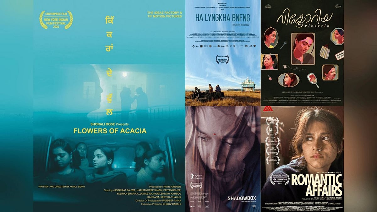 New York Indian Film Festival 2026 Lineup: ‘Baksho Bondi,’ ‘Flowers of ...