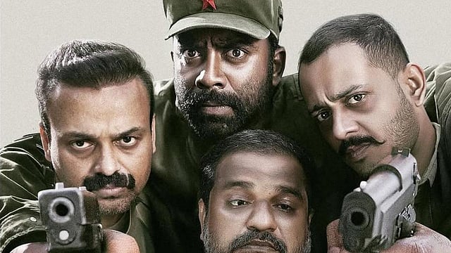 'Oru Durooha Saahacharyathil' Movie Review: Impeccable Performances In ...