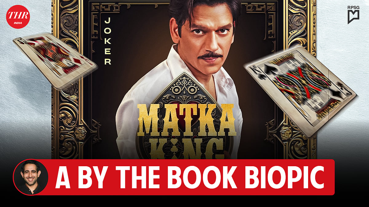 Matka King Web Series Review | Suchin Mehrotra | THR India