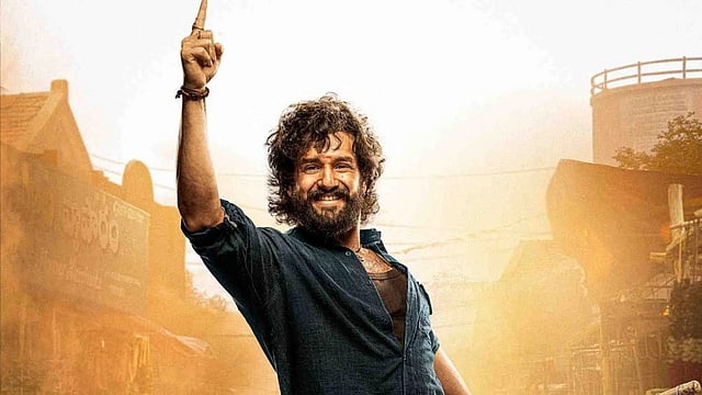 Lenin Release Date Shifted: Akhil Akkineni’s Telugu Film Now Hitting ...