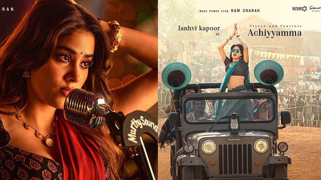 Janhvi Kapoor Unveils Look as Achiyamma in Ram Charan’s ‘Peddi’ | THR India