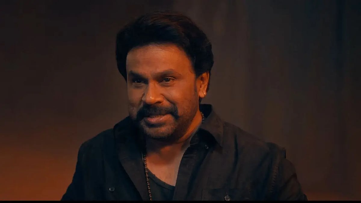 Dileep Acquitted in Assault Case; Industry Reacts - THR India