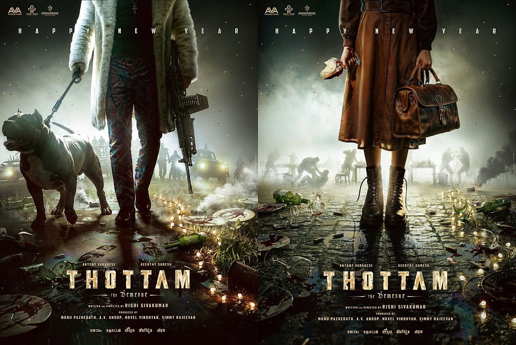 ‘Thottam’: Keerthi Suresh–Anthony Pepe Dual First Look - THR India