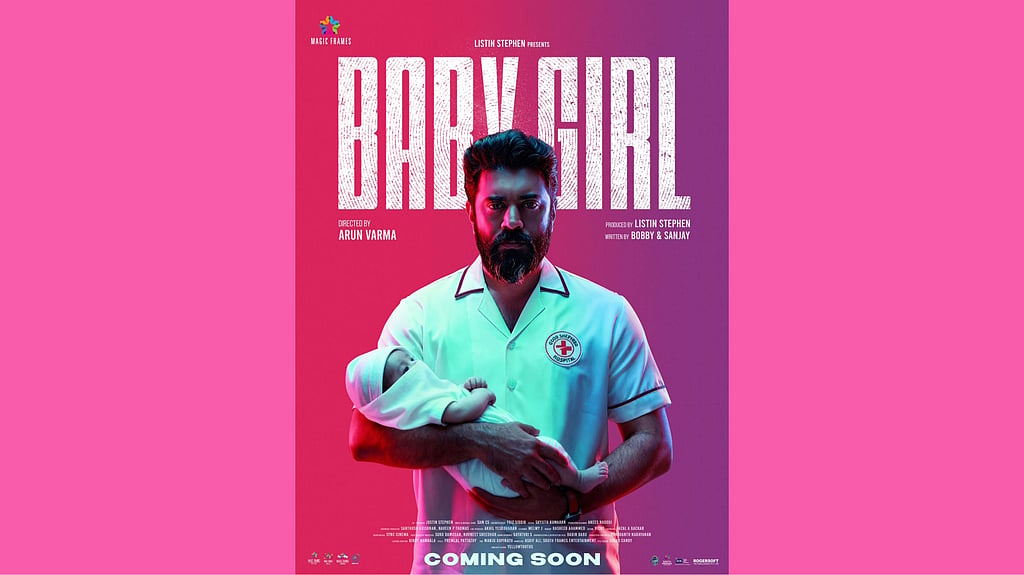 ‘Baby Girl’: Nivin Pauly’s Next Film Gets First Look - THR India