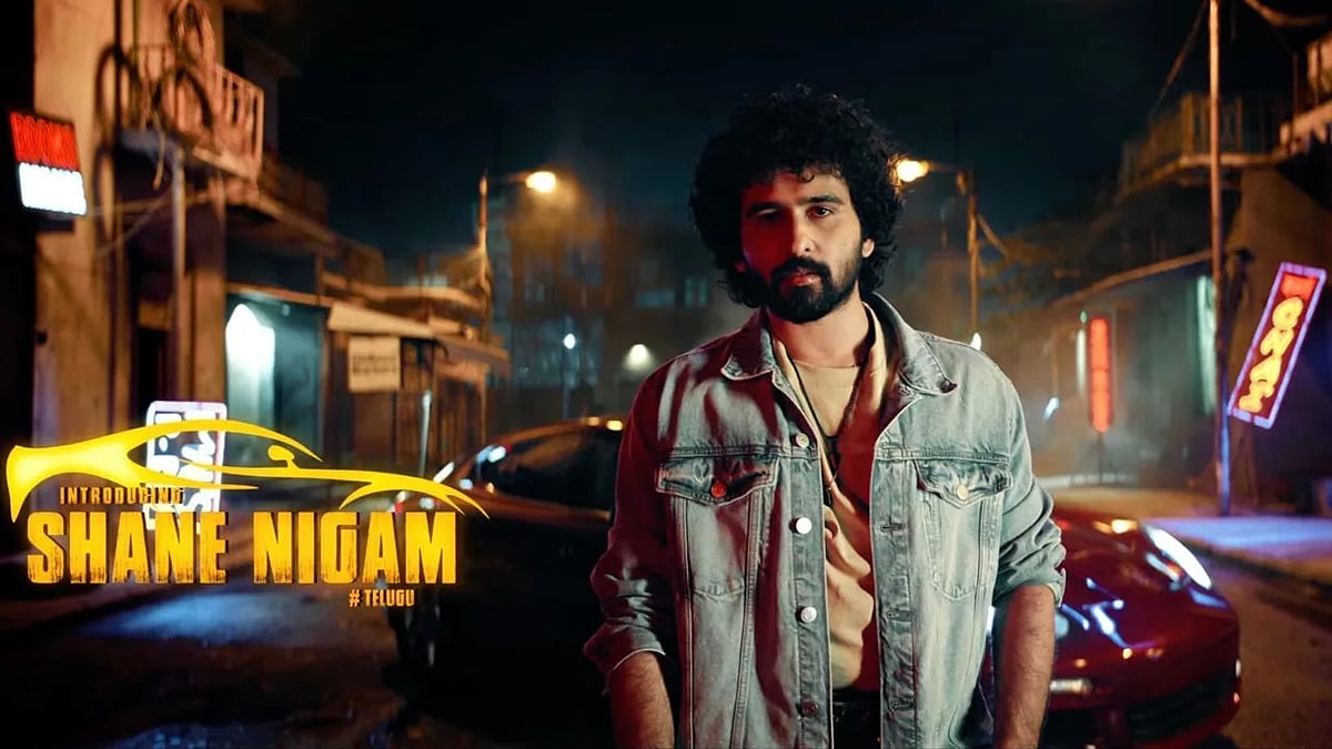 Shane Nigam Announces Telugu Film Debut