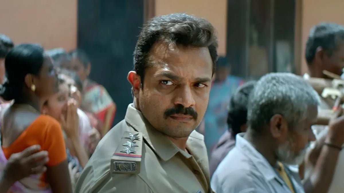 ‘Second Case Of Seetharam’ Movie Review: A Procedural That Runs Low on Fuel