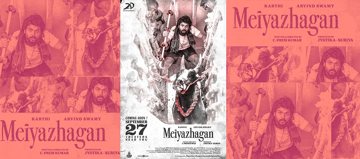 ‘Meiyazhagan’ Review: A Pair of Emotional Fools on a Cathartic Adventure