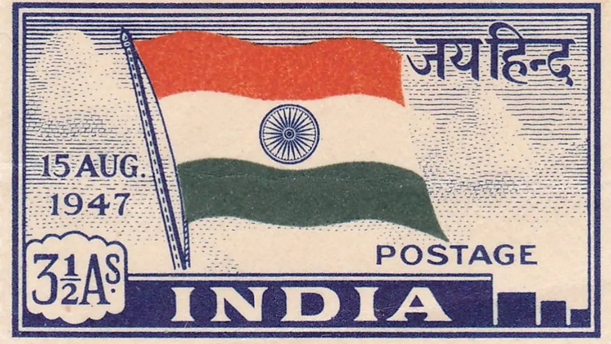 A History of India’s Flag: How Parallel Freedom Struggles Shaped The ...