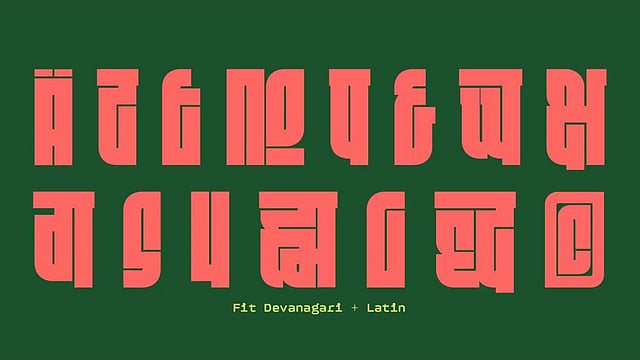 Type Designer Kimya Gandhi's Iterations Of The Devanagari Typeface ...