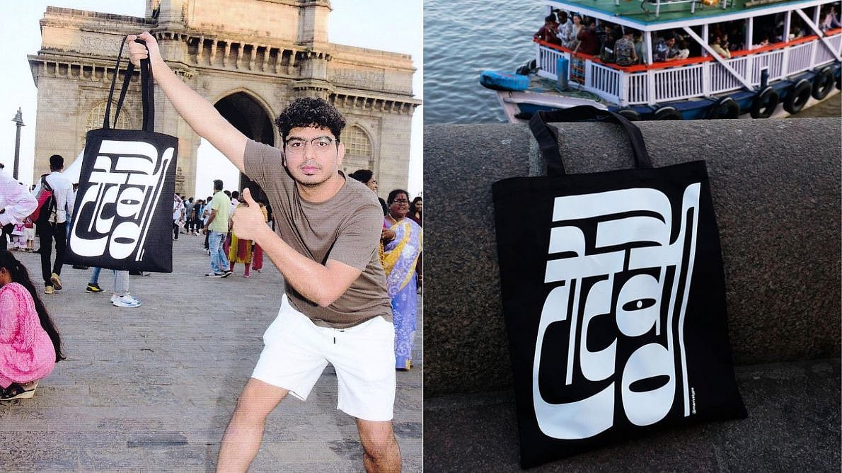 Type Artist Manav Dhiman Speaks To Homegrown About The Design ...