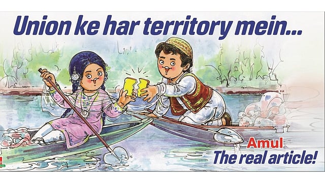 The Legacy Of Sylvester daCunha & Amul Girl | Homegrown