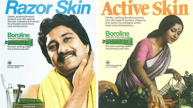 The History Of Boroline, India's First Antiseptic Cream