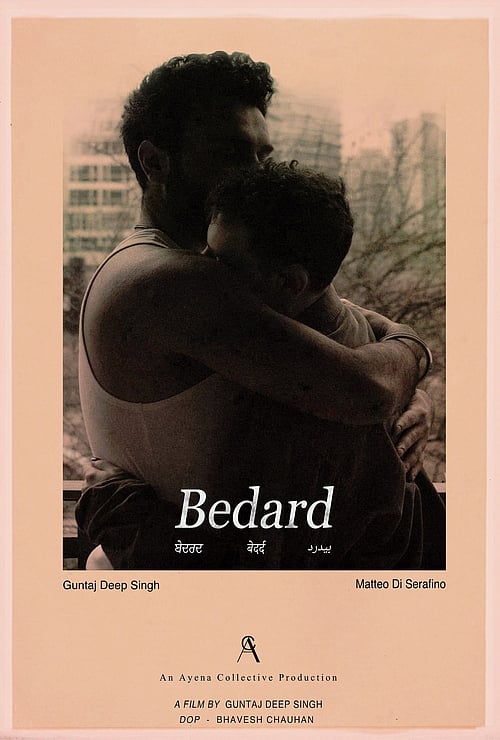 Bedard Is A Compelling Study On The Subjectivity Of Human Experience ...