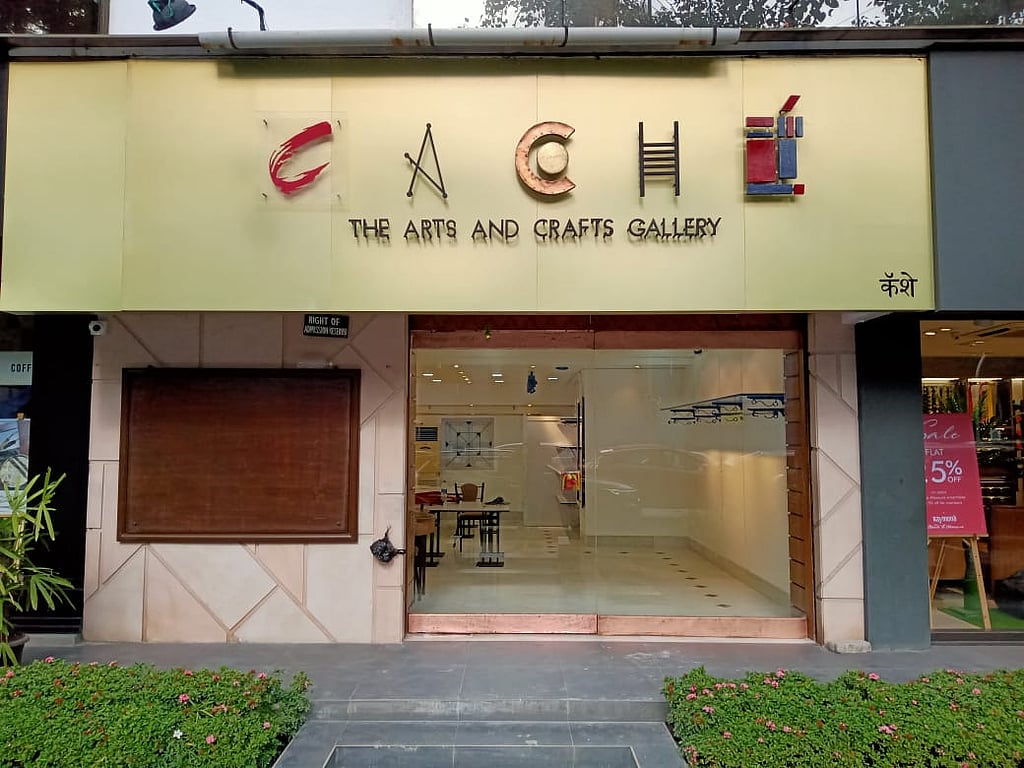 Art Lover's Guide To Chapel Road | Homegrown