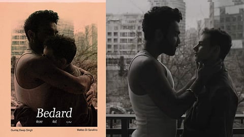 Bedard Is A Compelling Study On The Subjectivity Of Human Experience | Homegrown