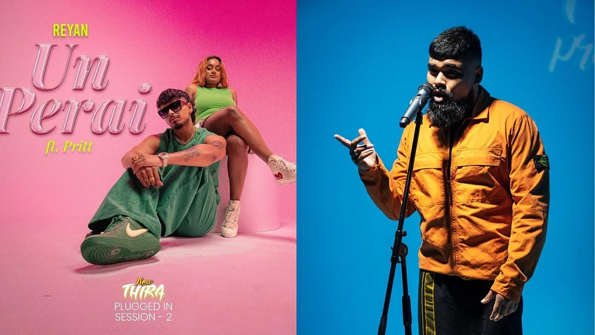 Reyan & Melvin Are Making Space For Malayali Culture In Hip-Hop | Homegrown Reyan & Melvin Are Making Space For Malayali Culture In Hip-Hop | Homegrown