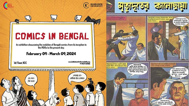Comics in Bengal: Attend An Exhibition Celebrating The Rich Heritage Of ...