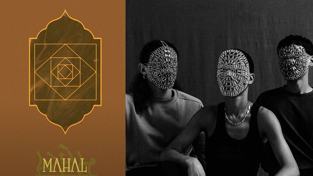 From Melbourne To Mumbai: Delving Into Glass Beams' Enigmatic Sound ...