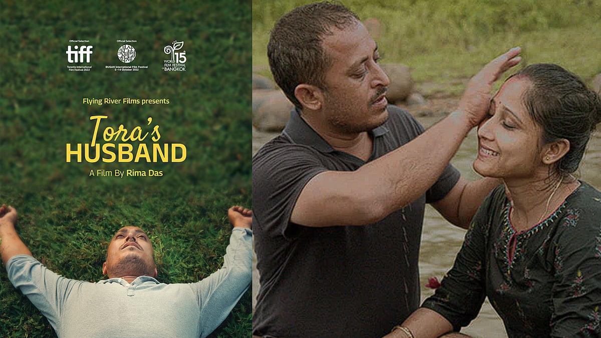 Rima Das' Assamese Film 'Tora's Husband' Captures The Heartache of The ...