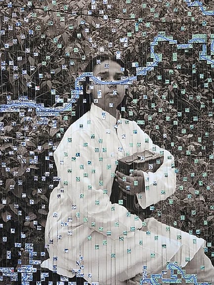 Arpita Akhanda's Exhibition ''I am not a Refugee' Channels The Trauma ...